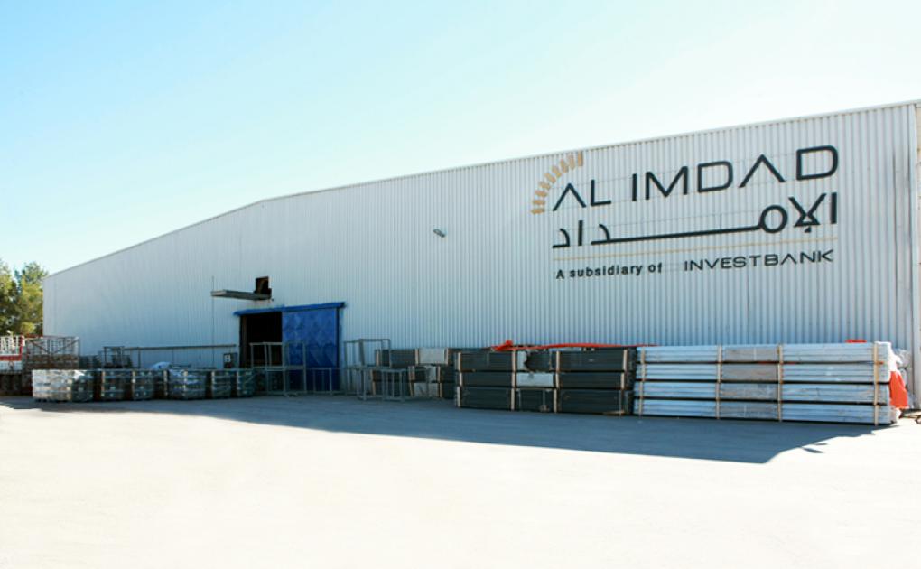 Photo Gallery | AL IMDAD